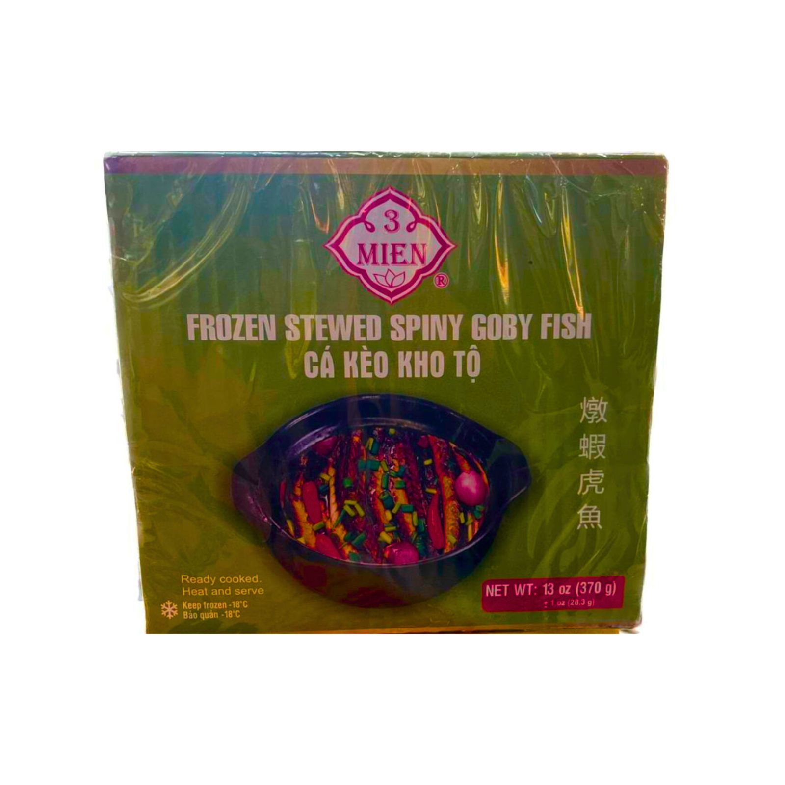 3 Mien FROZEN STEWED SPINY GOBY FISH CÁ KÈO KHO TỘ | Phan Thiet ...