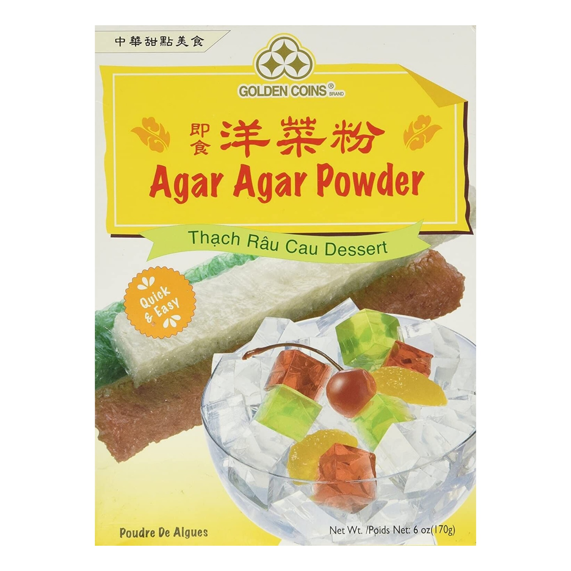GC AGAR AGAR POWDER | Phan Thiet Oriental Market