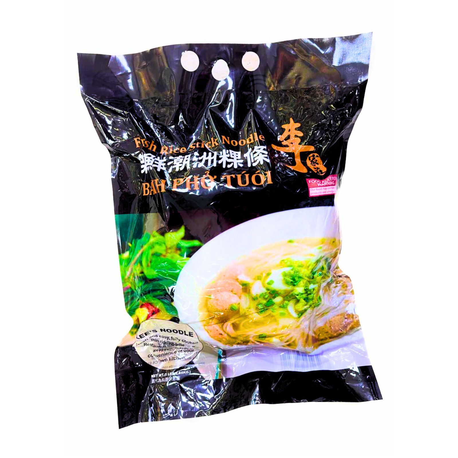 Lee's Noodle Banh Pho Tuoi Fresh Rice Stick Noodle | Phan Thiet ...