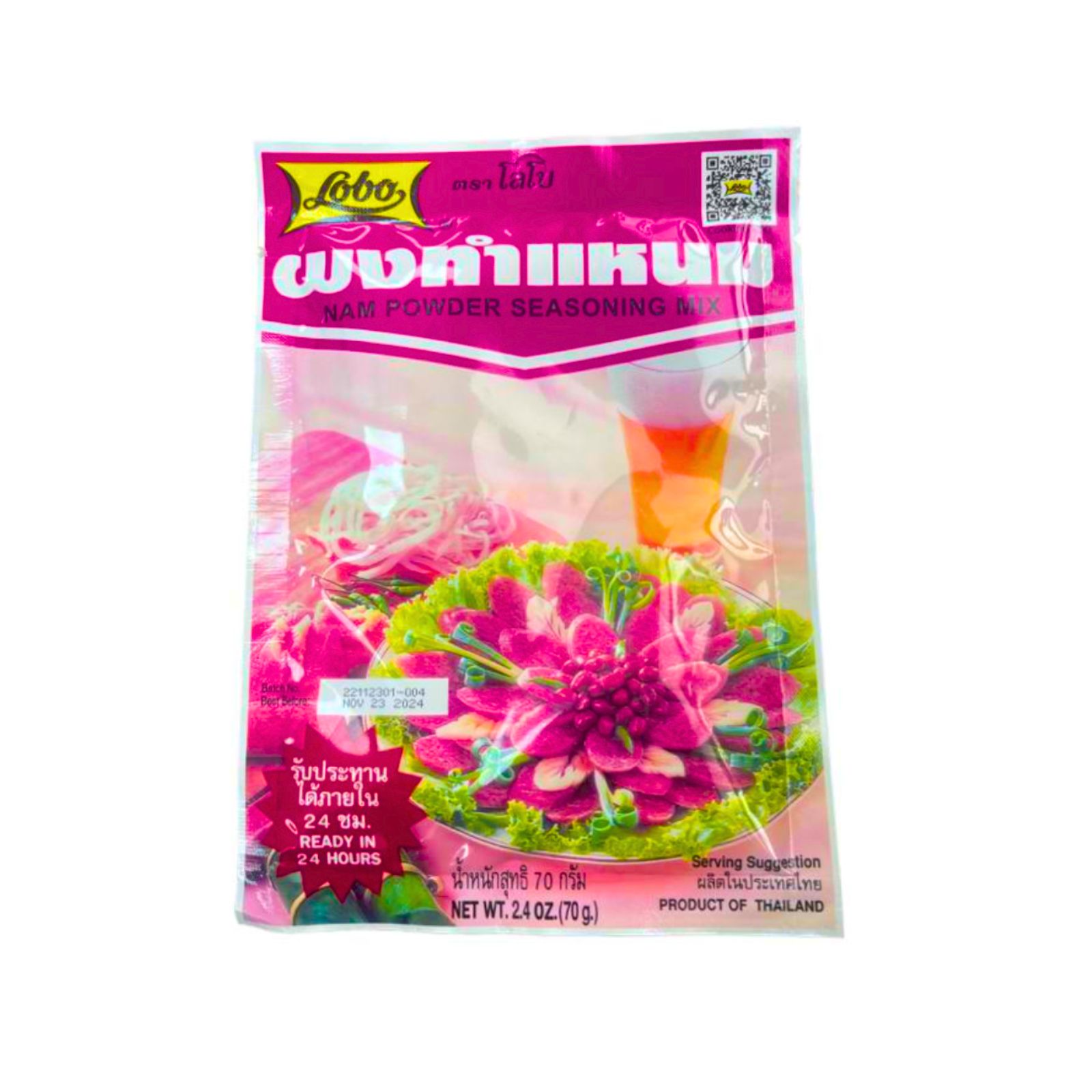 LOBO NAM POWDER | Phan Thiet Oriental Market