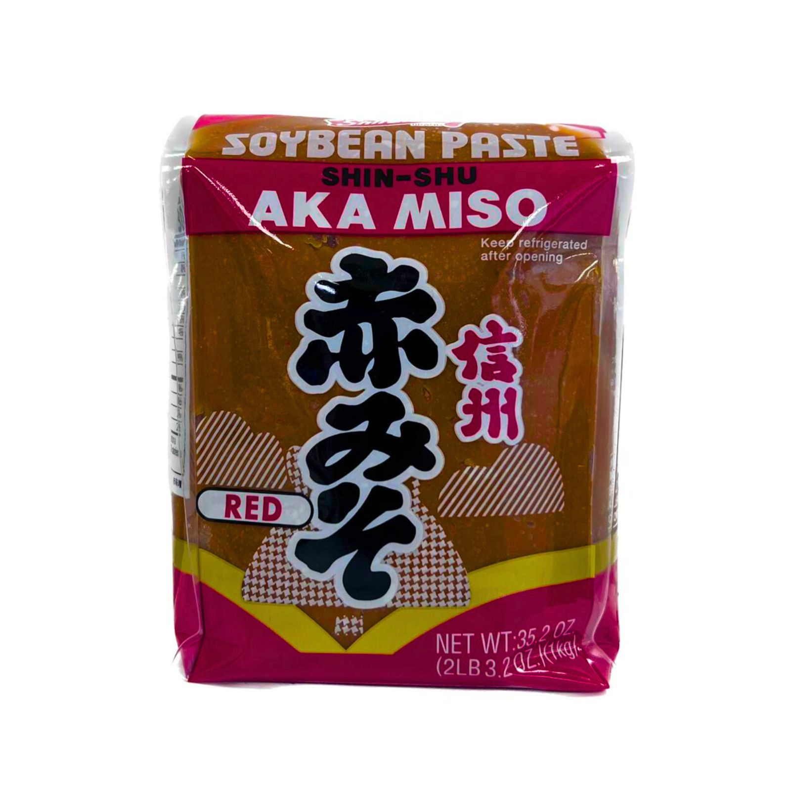 Miso Paste Red Miso Soybean Paste- RED | Phan Thiet Oriental Market