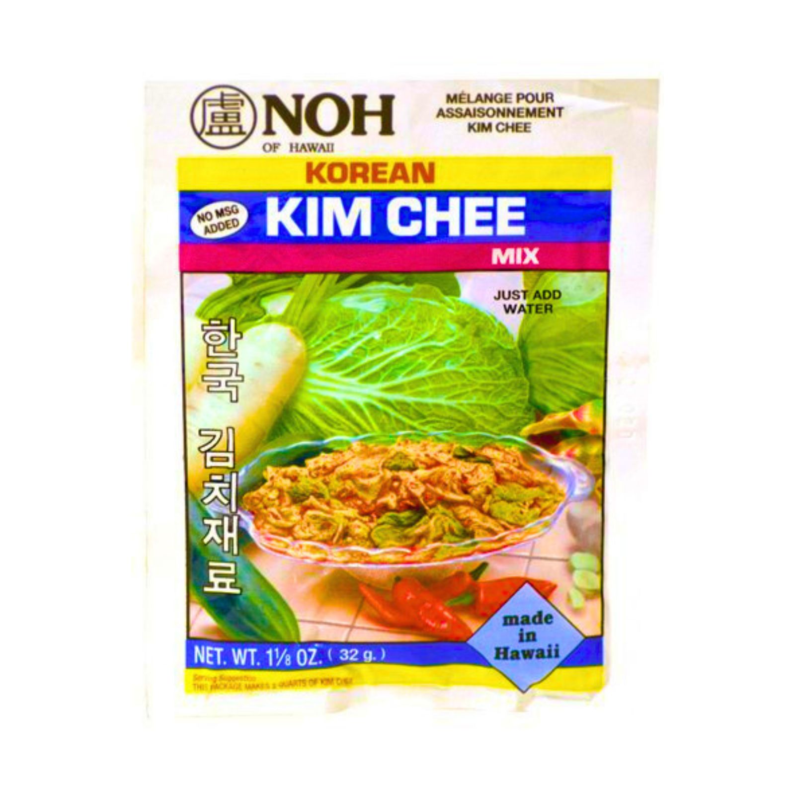 NOH KOREAN KIM CHEE BASE | Phan Thiet Oriental Market