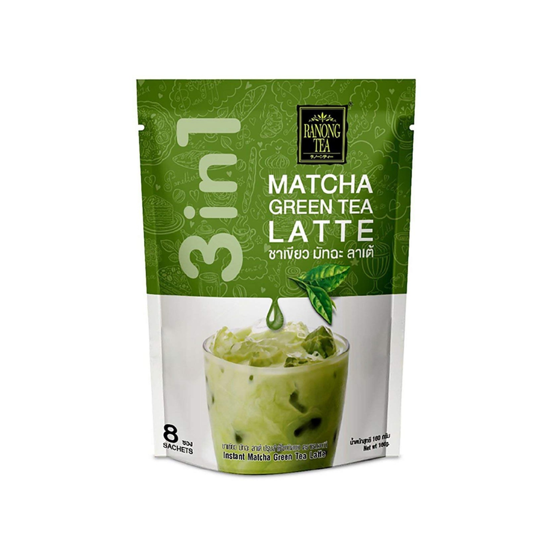 Ranong Tea 3 in 1 Matcha Green Tea Latte Mix | Phan Thiet Oriental Market