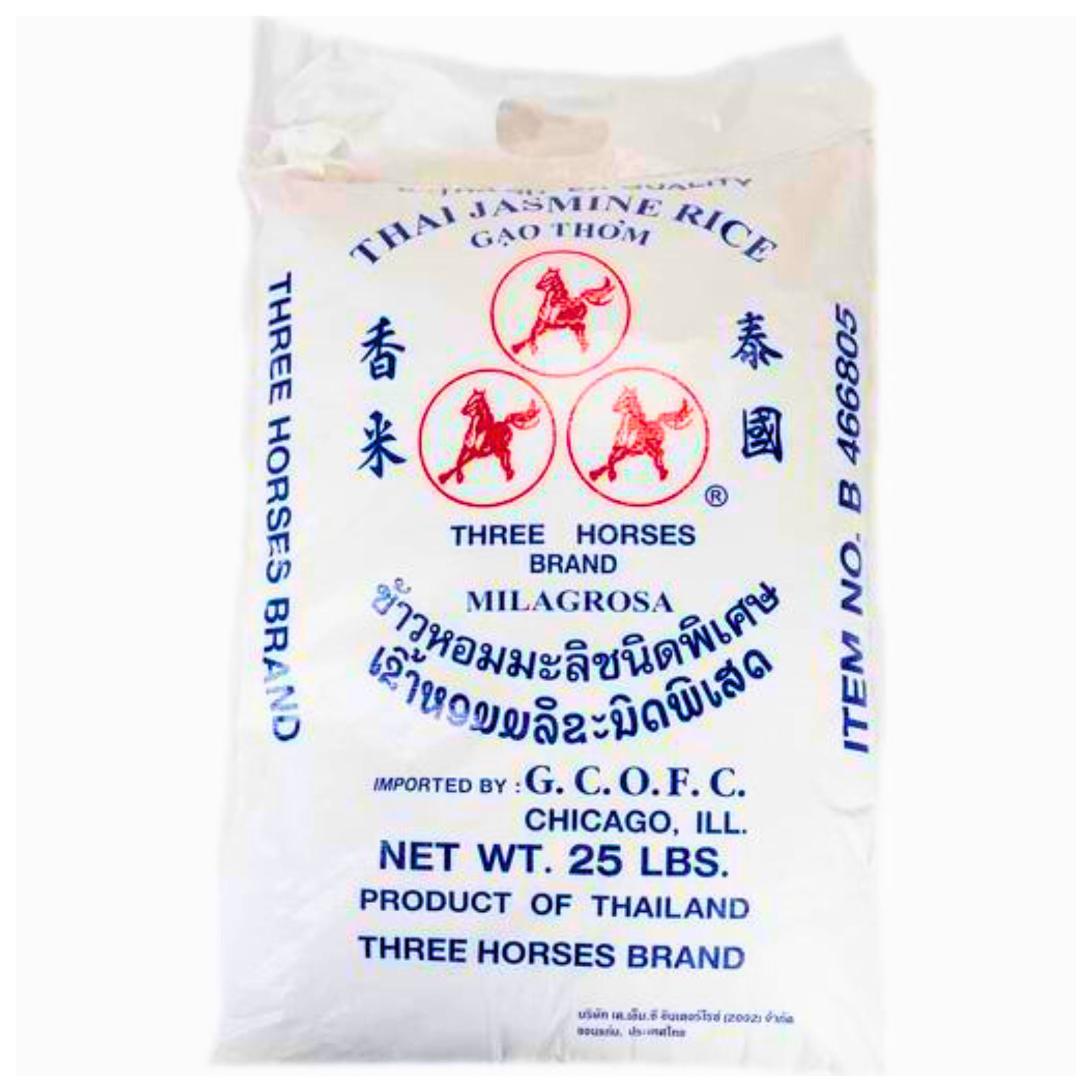 THREE HORSES JASMINE RICE (25 LBS) | Phan Thiet Oriental Market