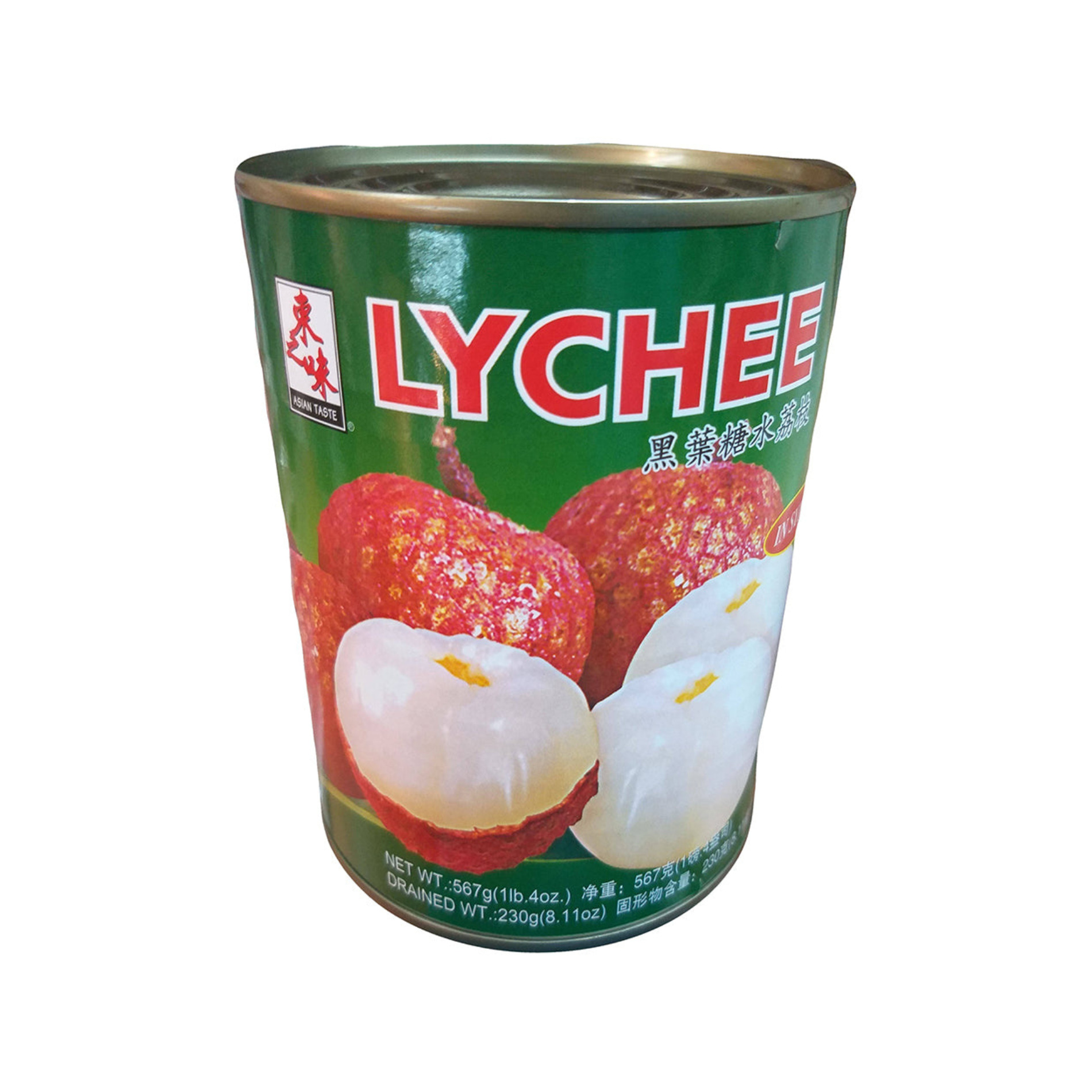 Asian Taste - Lychee | Phan Thiet Store