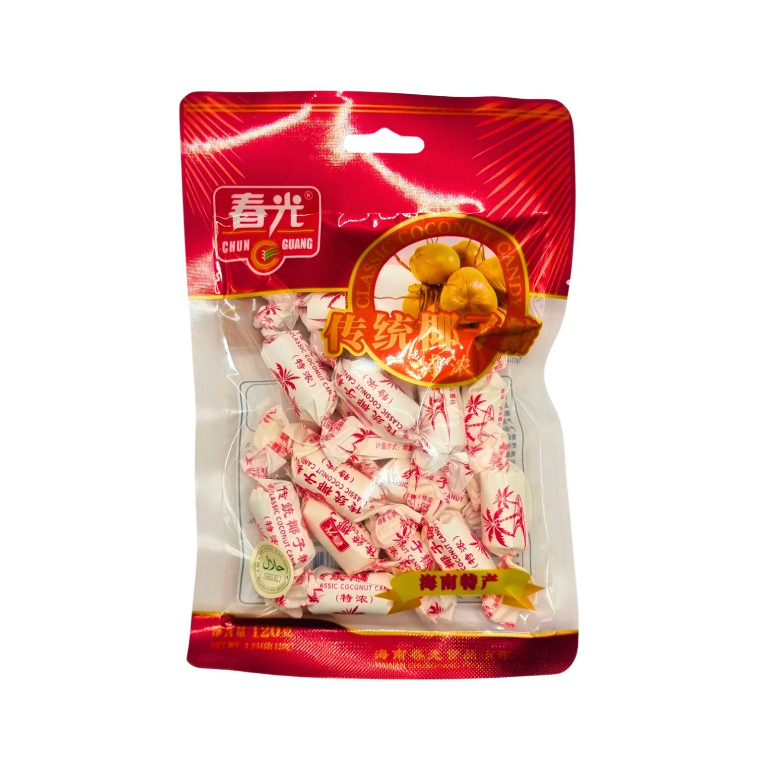 Classic Coconut Candy | Phan Thiet Store